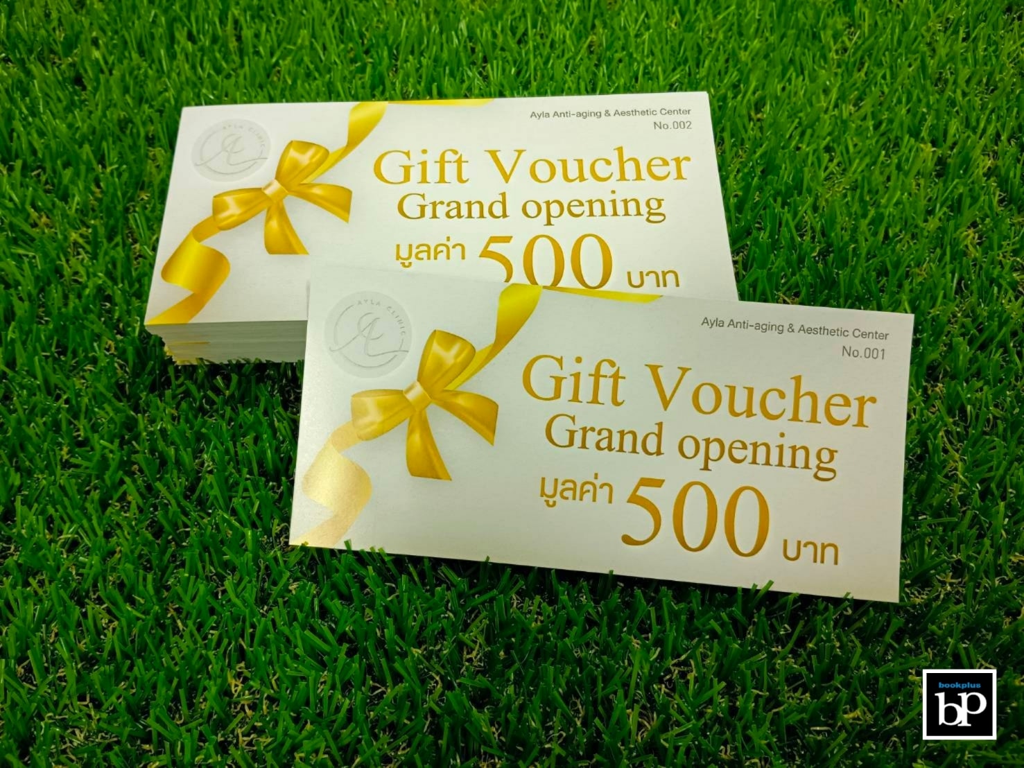 ตัวอย่างงานพิมพ์ Gift Voucher Greand Opening - โรงพิมพ์ดิจิตอล BookPlus โรงพิมพ์ราคาถูก